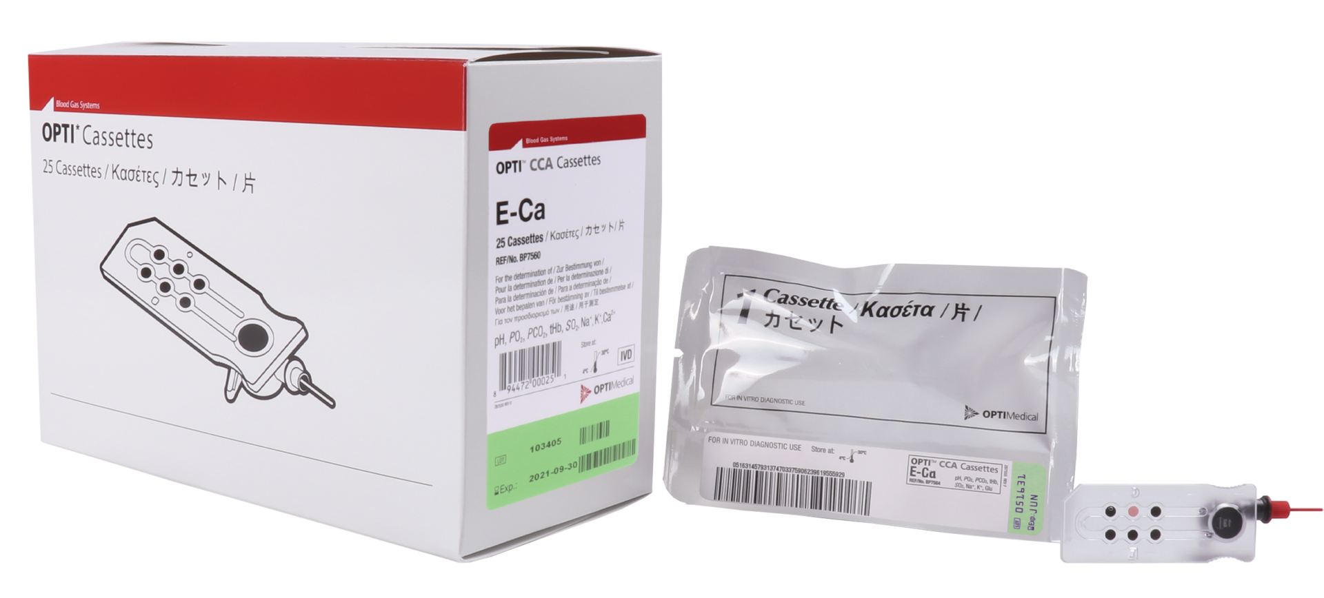 E-Ca Type Cassette - Una Health